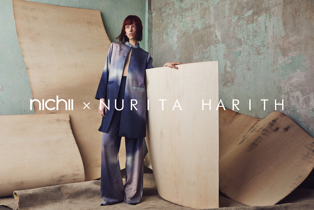 nichii Malaysia – nichii (Malaysia)